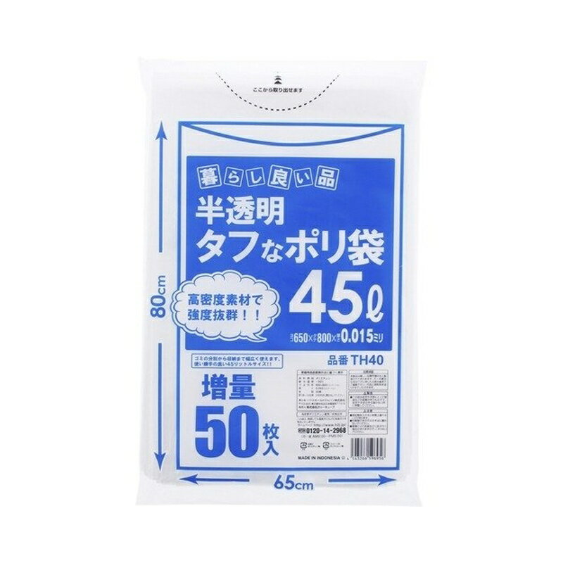 商品写真は、 お使いのモニター設定、お部屋の照明等により実際の商品と色味が異なる場合がございます。