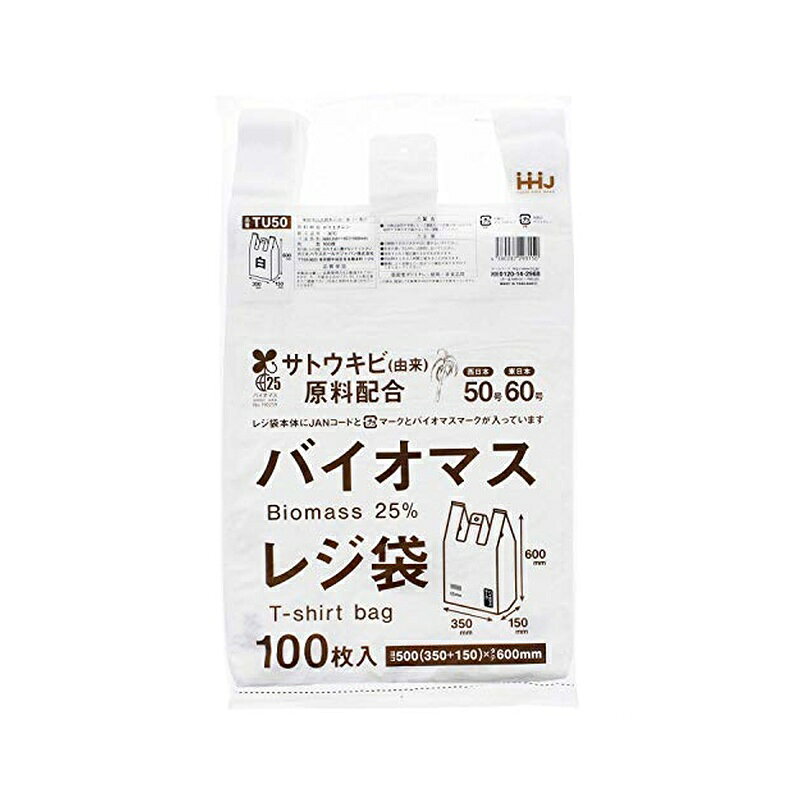 本体サイズ:約60×35cm(1枚あたり) 素材・材質:ポリエチレン 原産国:ベトナム 厚さ:0.020mm 耐冷温度:マイナス約30度 商品写真は、 お使いのモニター設定、お部屋の照明等により実際の商品と色味が異なる場合がございます。