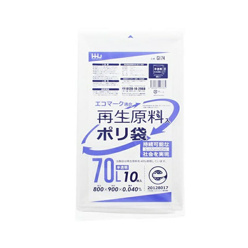 商品写真は、 お使いのモニター設定、お部屋の照明等により実際の商品と色味が異なる場合がございます。