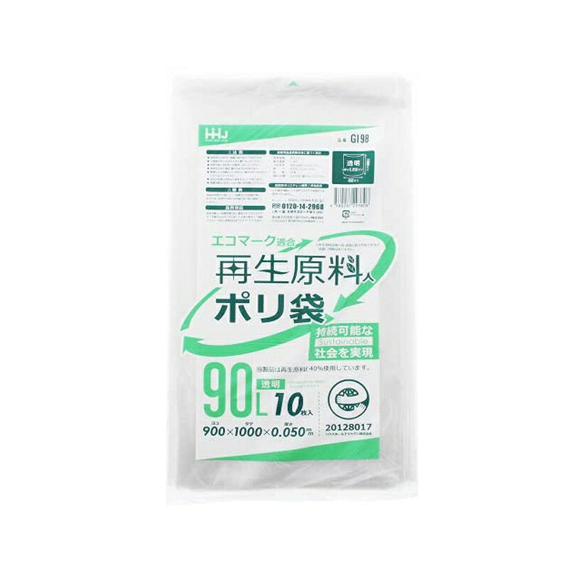 商品写真は、 お使いのモニター設定、お部屋の照明等により実際の商品と色味が異なる場合がございます。