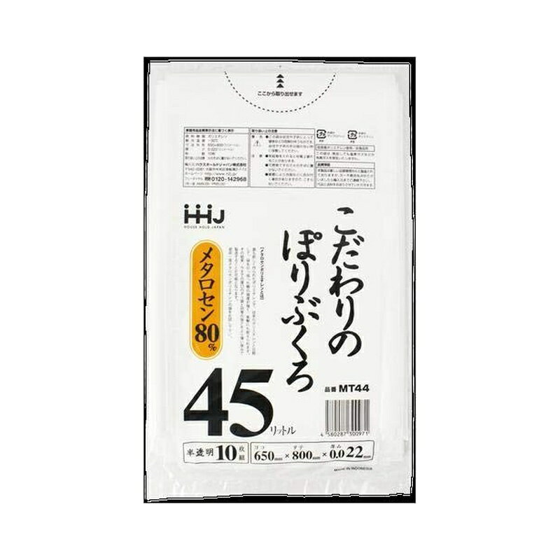 商品写真は、 お使いのモニター設定、お部屋の照明等により実際の商品と色味が異なる場合がございます。