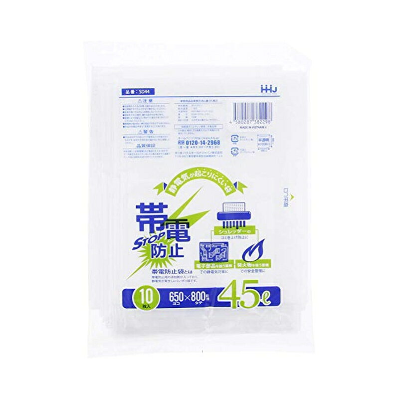 本体サイズ:約65×80×0.03cm(1枚あたり) 素材・材質:ポリエチレン 原産国:ベトナム 厚さ:0.030ミリ 耐冷温度:マイナス約30度 ●静電気の悩みを解決! 静電気を防止してくれるゴミ袋 ●静電気が発生しにくい加工でシュレッダ...
