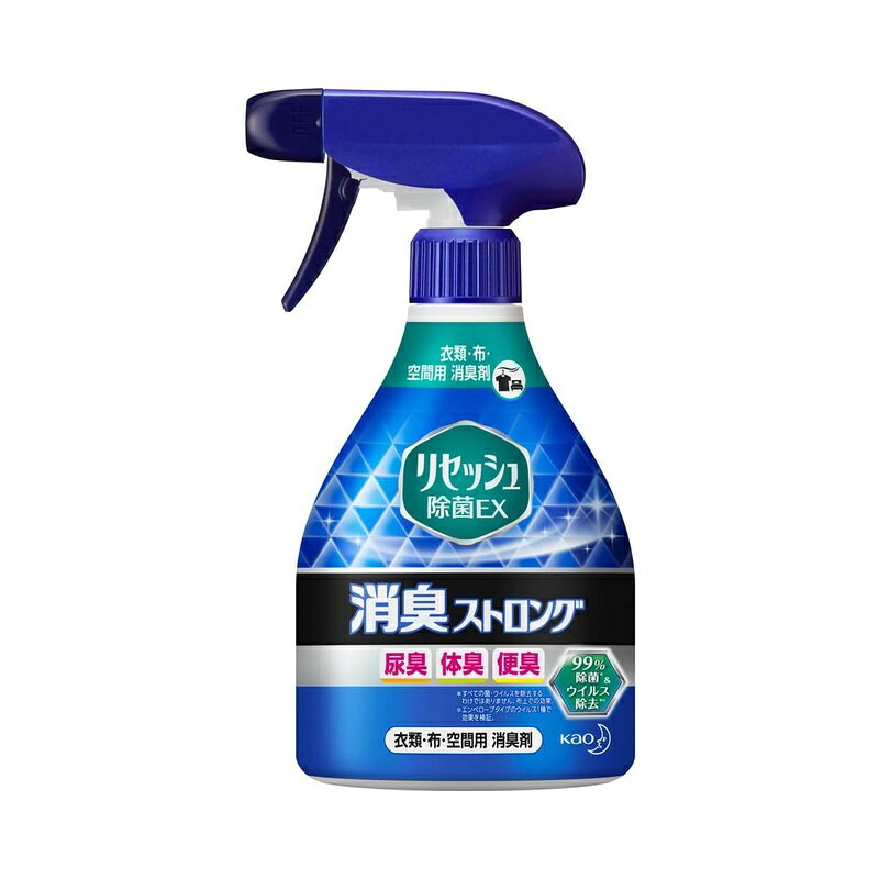 しみついた尿臭・体臭もせんいの奥からしっかり消臭&99.9%除菌*1効果も。 事前にシュッしておけば尿が臭わなくなる*2。尿臭ブロッカー配合で、尿臭の発生を抑えます。 さらに、皮脂酸化ブロック技術採用で、汗・皮脂のニオイ戻りを防ぎ、皮脂の酸...
