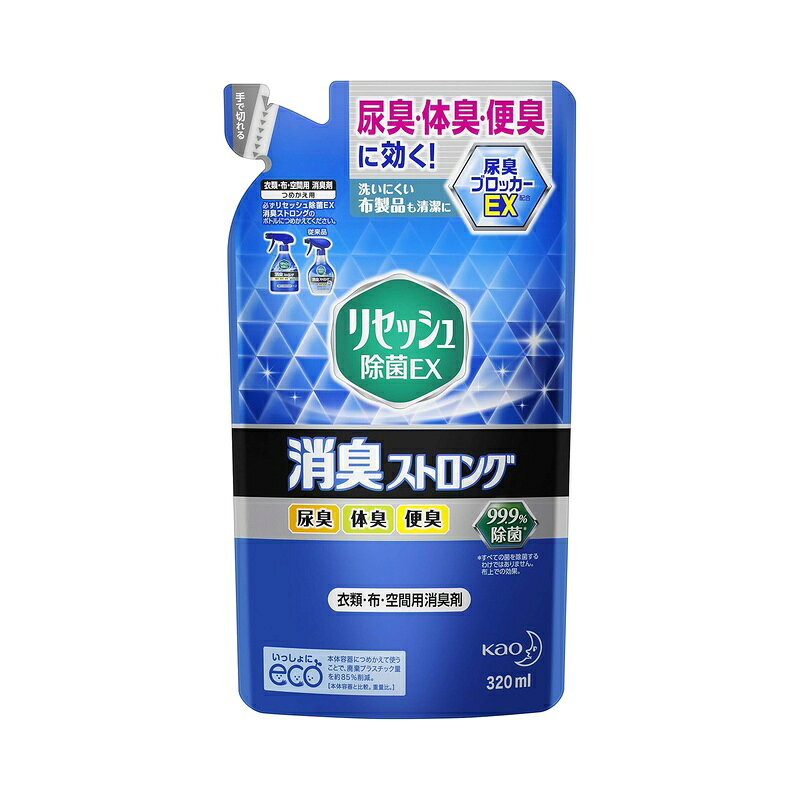 しみついた尿臭・体臭もせんいの奥からしっかり消臭&99.9%除菌*1効果も。 事前にシュッしておけば尿が臭わなくなる*2。尿臭ブロッカー配合で、尿臭の発生を抑えます。 さらに、皮脂酸化ブロック技術採用で、汗・皮脂のニオイ戻りを防ぎ、皮脂の酸...