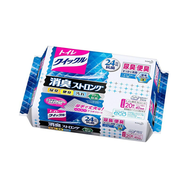 あきらめていた手強い尿臭・便臭もスッキリ。 これ1枚で便器から床・壁まで汚れをスッキリ落とし、除菌もできるおそうじシートです*。 洗浄液たっぷりでふきやすく、厚手で丈夫なシートなので、汚れが手につく心配なく、より広い面積を安心しておそうじで...