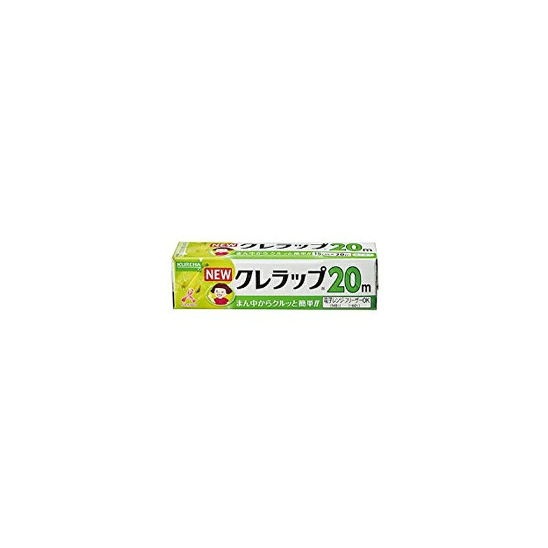 原産国 :日本 内容量 :15cmX20m 商品サイズ (幅X奥行X高さ) :163×44×44 ●「クレハカット」でクルッと一発! NEWクレラップはV字型の刃なので、箱を内側にクルッと回すと、ラップがまん中からスパッと切れます。このクレ...