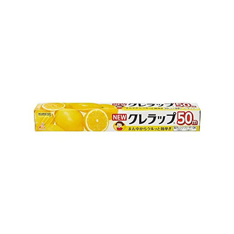 商品サイズ (幅×奥行×高さ): 317×44×44mm 重量: 364g ブランド名: NEWクレラップ 原産国名: 日本 ●「クレハカット」でクルッと一発! NEWクレラップはV字型の刃なので、箱を内側にクルッと回すと、ラップがまん中か...