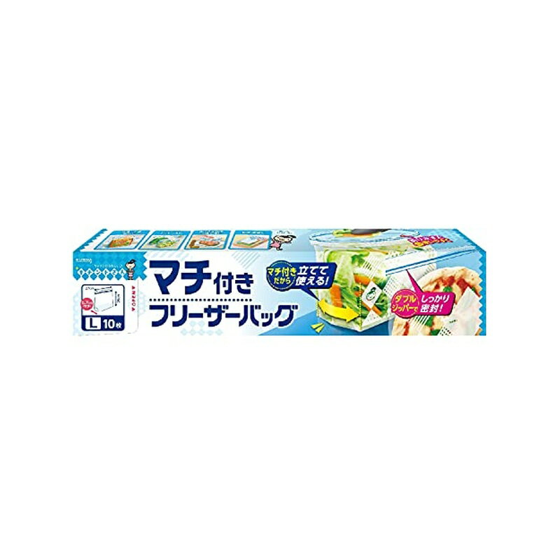 ●冷凍・冷蔵保存にはもちろんのこと、マチ付きだから袋が自立するため、食材の漬け込みや下味冷凍等の調理作業が簡単です。 ●マチにより袋を広げやすく、厚みのある食品でもたっぷり入ります。 ●日用品の整理にも便利です。 ●2本のジッパーは密閉性を...