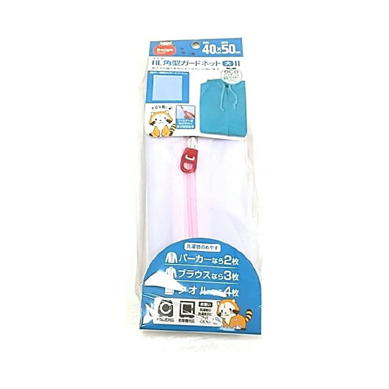 メーカー名: ダイヤ 商品の重量: 500 g 商品写真は、 お使いのモニター設定、お部屋の照明等により実際の商品と色味が異なる場合がございます。