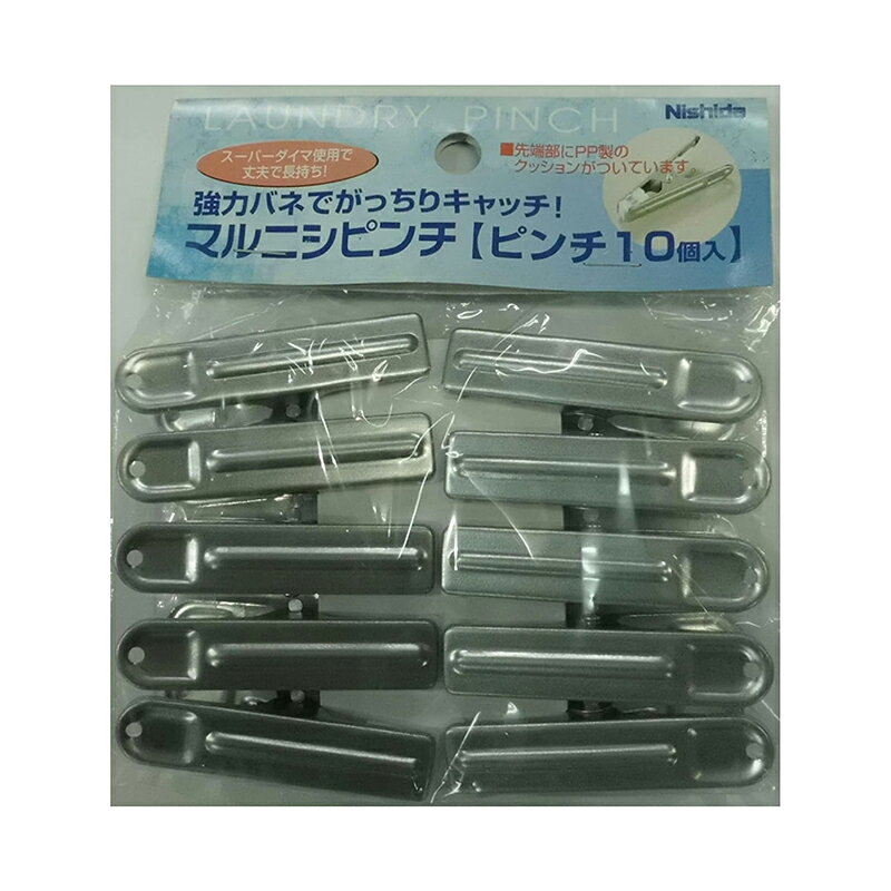 強力バネでしっかりキャッチ。サビに超強いスーパーダイマを使用。 サビに強いスーパーダイマを使用。（亜鉛＆マグネシューム＆アルミの合金メッキを使用。） 商品サイズ(約)：W30xD17xH62mm商品重量(約)：110g 本体：鋼板／亜鉛メッ...