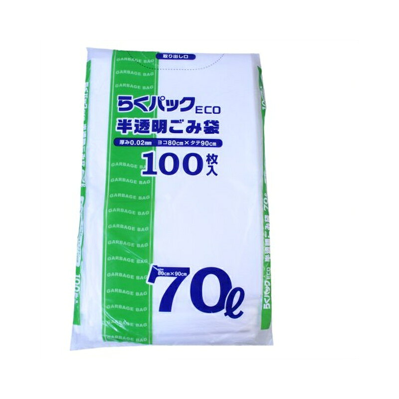 本体サイズ:厚さ0.02mm 幅80cm×長さ90cm 枚数:100枚 素材・材質:高密度ポリエチレン 原産国:中国 使用用途:非食品用 耐冷温度:-30度 本品は焼却しても有毒な塩素ガスが発生しないポリエチレン製です。 ●大容量の半透明ご...