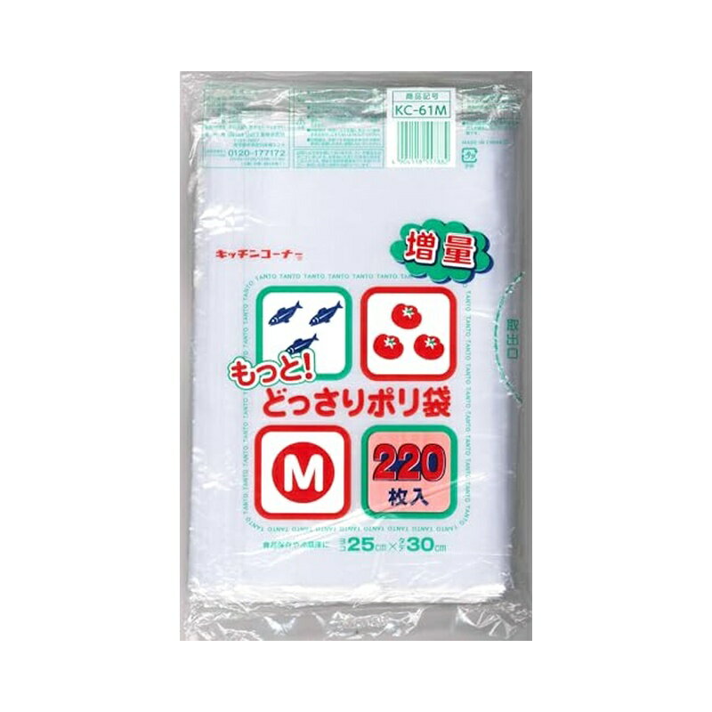 商品サイズ (幅×奥行×高さ) :19cm×29cm×1.8cm 内容量:220枚 商品写真は、 お使いのモニター設定、お部屋の照明等により実際の商品と色味が異なる場合がございます。