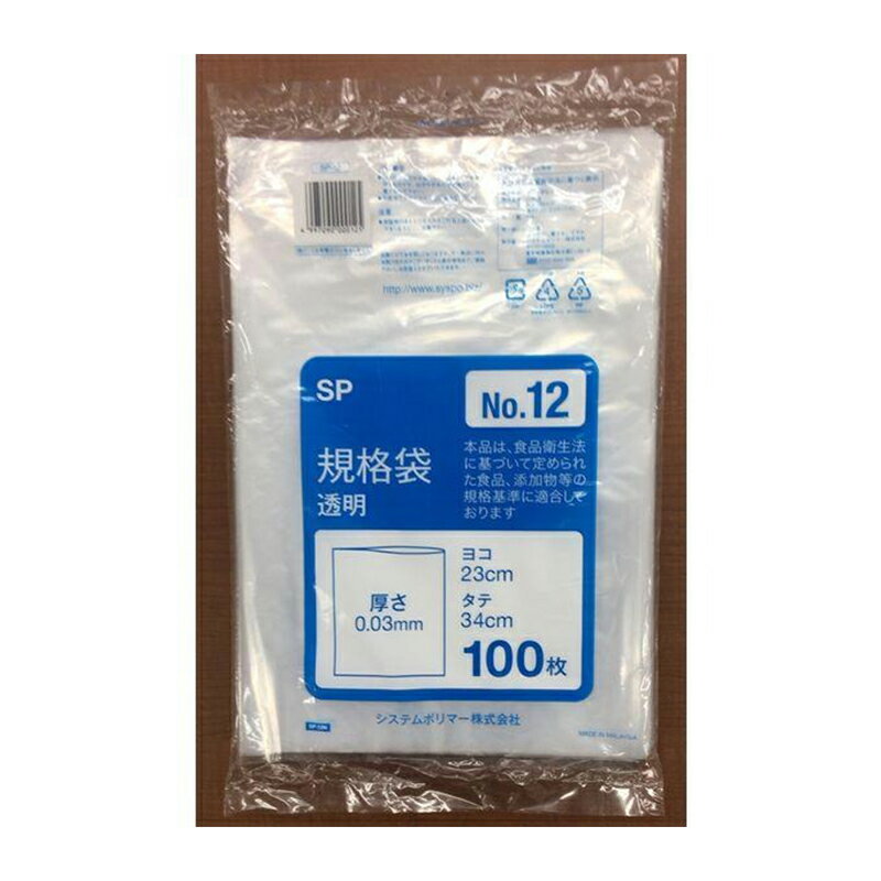 商品写真は、 お使いのモニター設定、お部屋の照明等により実際の商品と色味が異なる場合がございます。