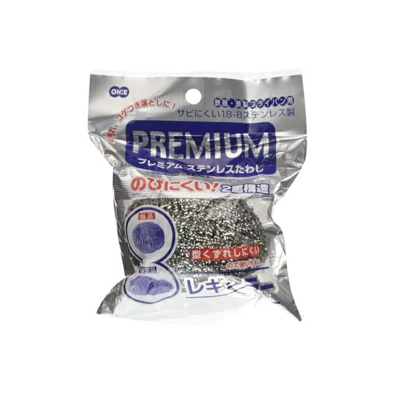●型くずれしにくい、丈夫なステンレスたわしです。 ●サビにくい18-8ステンレスを使用しています。 ●アルミ、銅、フッ素樹脂加工品、ホーロー、プラスチック、ガラス製品、漆器、陶磁器、木製品などはキズがつくことがあるので使用しないでください。...