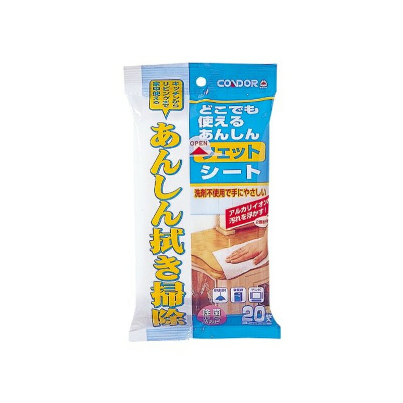 商品サイズ:幅200×奥行0.3×高さ300mm 重量:9g 材質:シート/レーヨン・ポリエステル 液剤成分/エタノール・アルカリイオン水・防カビ剤・香料 原産国:JAPAN ●洗剤不使用なので、どこでも使え安心 ●界面活性剤不使用で、キッ...