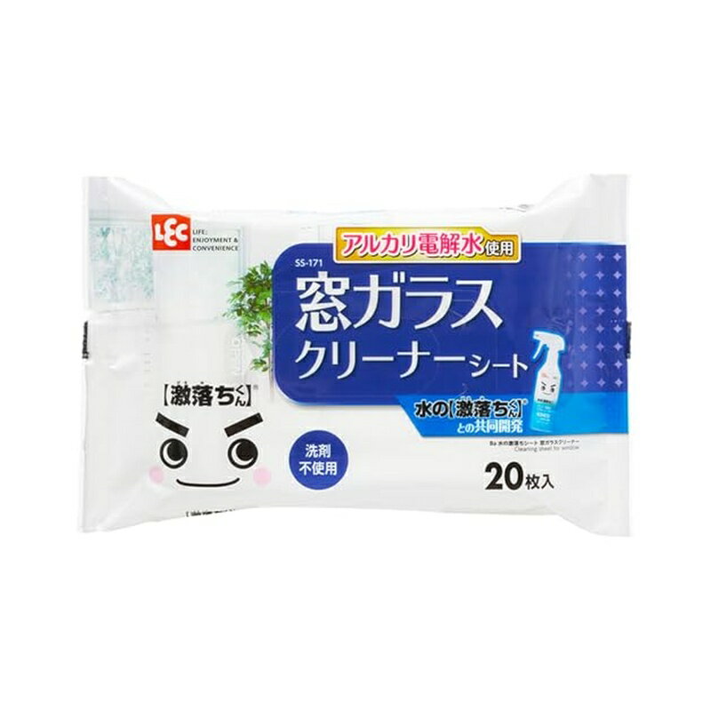 本体サイズ:約30×20cm 材質: レーヨン、ポリエステル 液性: 弱アルカリ性 成分: 水、エタノール、アルカリ電解水、pH安定剤、除菌剤 原産国: 日本 ●水を電解して得られるアルカリ電解水を使用した、お掃除ウェットシートです。 ●水...