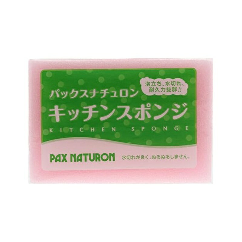 「ナチュロン キッチンスポンジ」は、泡立ち、水切れ、耐久力抜群、ぬるぬるせずに食器を傷つけないスポンジ(キッチン用)です。骨格構造の目の洗いスポンジなので、水切れが良く衛生的です。研磨剤などを使用していないので、食器を傷つけません。 *この...