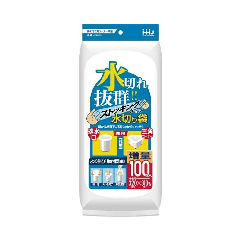 商品写真は、 お使いのモニター設定、お部屋の照明等により実際の商品と色味が異なる場合がございます。