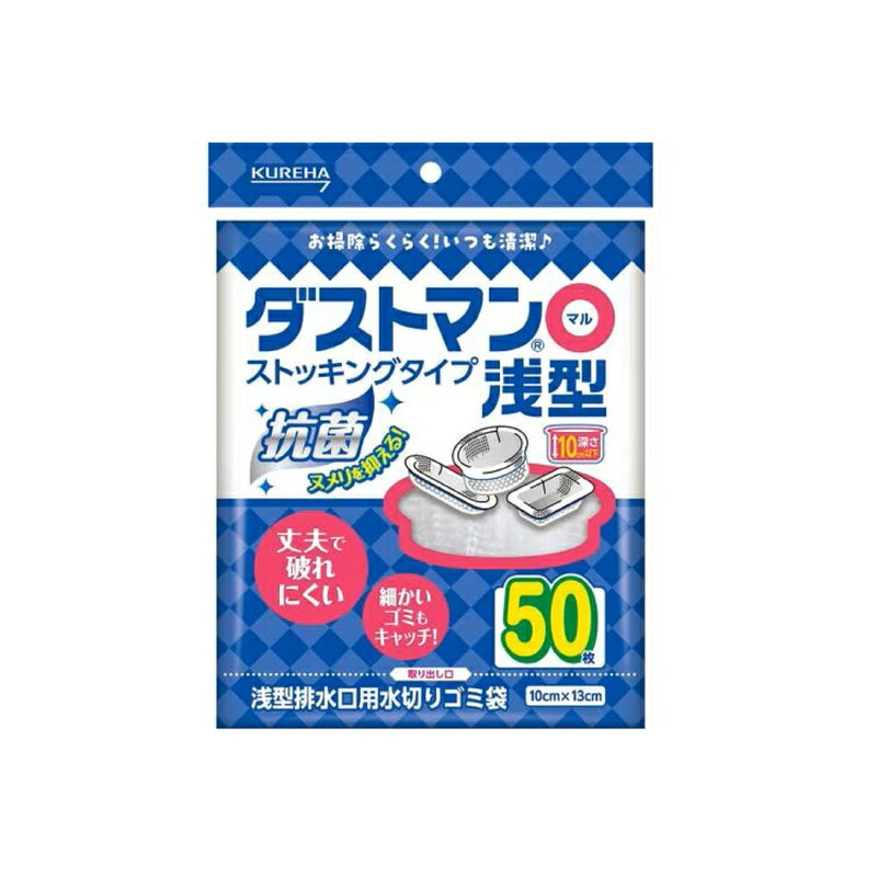商品写真は、 お使いのモニター設定、お部屋の照明等により実際の商品と色味が異なる場合がございます。