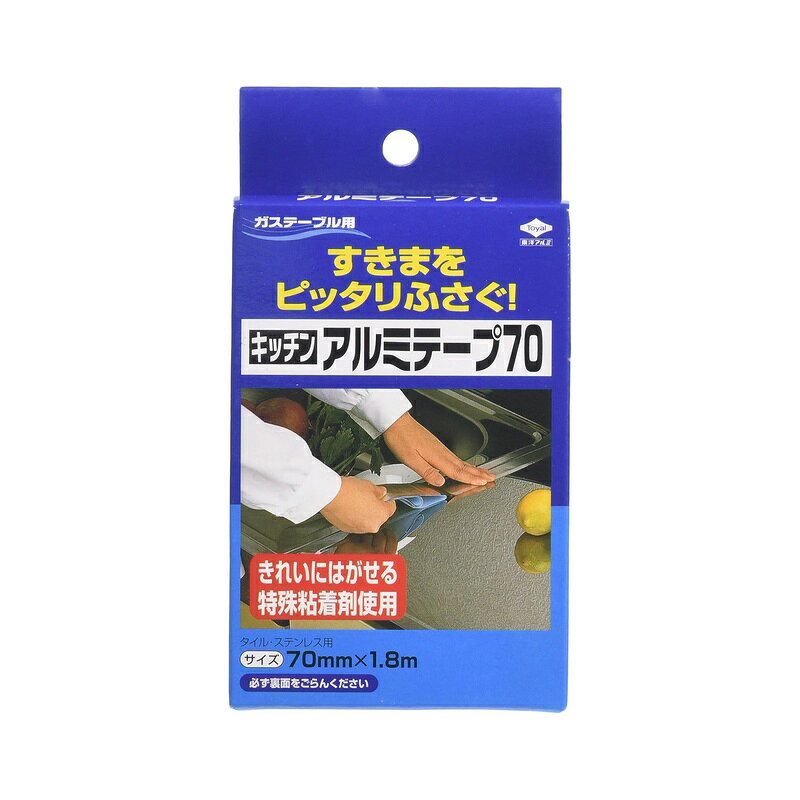 ガス台や調理台のすきまに落ちる汚れを防ぐ タイル・ステンレス用粘着テープ。 キッチンのすきまをピッタリふさぐアルミテープ きれいにはがせる特殊粘着剤使用 商品写真は、 お使いのモニター設定、お部屋の照明等により実際の商品と色味が異なる場合が...