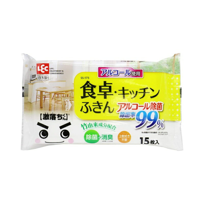 サイズ:約30×20cm 生産国:日本 内容量:15枚入 アルコールと天然除菌成分配合により、ふくだけで簡単にバイ菌を除去する。 食卓の食べこぼしやキッチンの軽い油汚れもふき取りやすく、台ふきんのかわりになる大判・厚手シート。 ●アルコール...