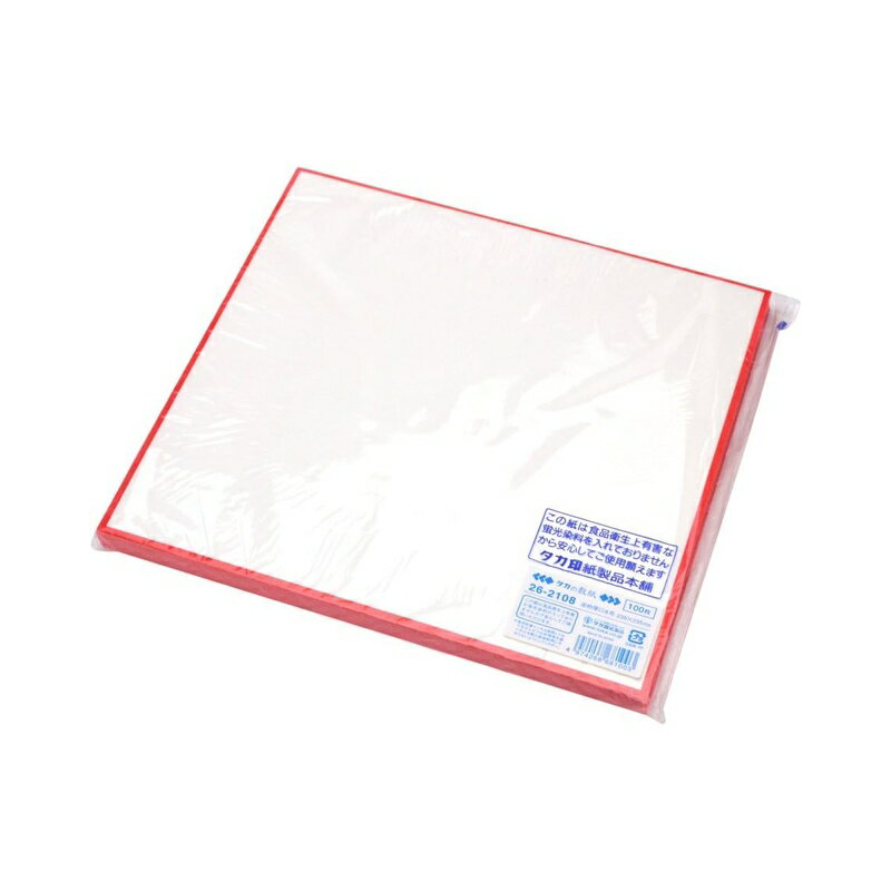 縦235mm×横235mm,フチ…3mm, 仙貨紙(60g/m&sup2;), 入数100枚 【材質】仙貨紙 【フチ】3mm 【仕様】厚口 和菓子などを食べるときに敷く紙です。この紙は食品衛生上有害な蛍光染料が入っておりませんので安心してご...