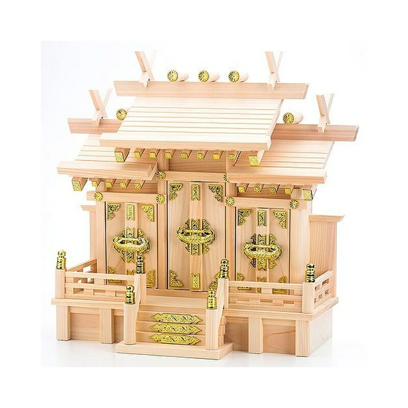 サイズ高さ38cm×幅40cm×奥行20.5cm、中央内寸:高25cm(最大)、左右内寸:高20cm 商品の重量1430 グラム お神札は欄干と扉をそれぞれ外して納めます 左右扉にはお神札は入りません 商品写真は、 お使いのモニター設定、お...