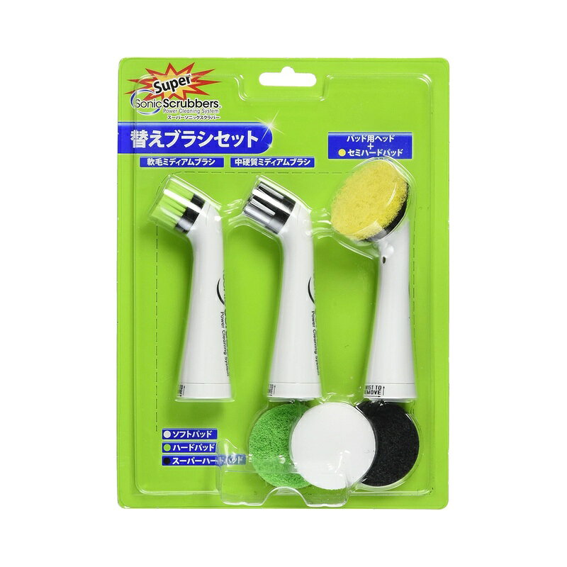 サイズ:軟毛ミディアムブラシ・中硬質ミディアムブラシ/ブラシ部の直径1.6cm×高さ9.8cm パッド用ヘッド/パッド接着部直径3.1cm×高さ9.5cm 各種パッド/直径3.8cm×高さ1~1.2cm 本体重量:軟毛ミディアムブラシ・中硬...