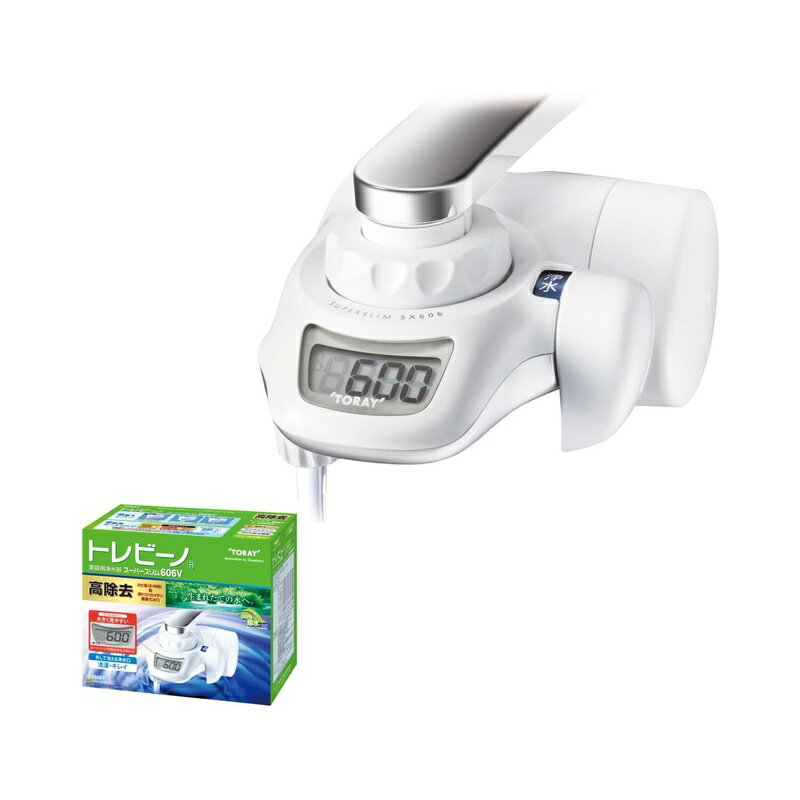 ●生産国:日本 ●サイズ:高さ72×幅112×奥行138mm / 本体重量:420g(満水時) ●素材・材質:ポリアセタール、ABS樹脂 ●付属カートリッジ:STC.VJ(スーパーシリーズ交換用カートリッジ・高除去タイプ) ●ろ材の種類:活...