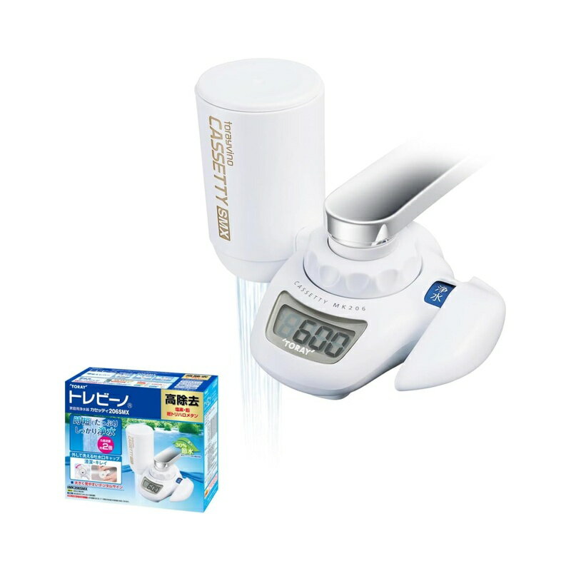 ●生産国:日本 ●サイズ:高さ95×幅144×奥行98mm / 本体重量:348g(満水時) ●素材・材質:ポリアセタール、ABS樹脂 ●付属カートリッジ:MKC.SMX(カセッティシリーズ交換用カートリッジ・高除去/時短タイプ) ●ろ材の...