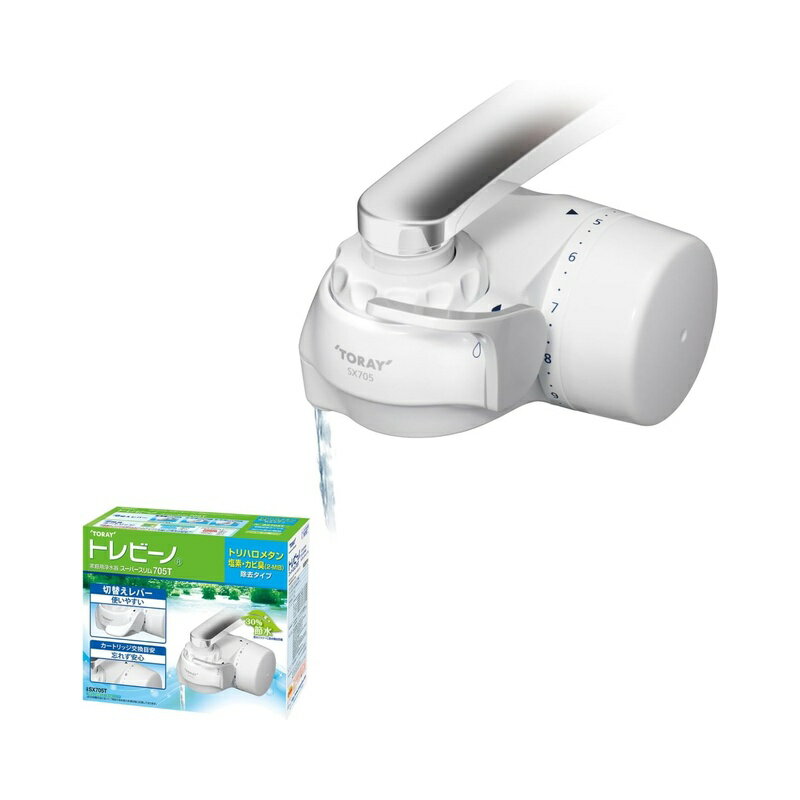 ●生産国:日本 ●サイズ:高さ70×幅104×奥行133mm / 本体重量:374g(満水時) ●素材・材質:ポリアセタール、ABS樹脂 ●付属カートリッジ:STC.TJ(スーパーシリーズ交換用カートリッジ・トリハロメタン除去タイプ) ●ろ...