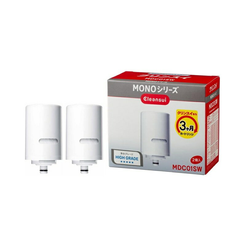 ■クリンスイMONOシリーズ用高除去交換カートリッジ(2個入) ■JIS S 3201 家庭用浄水器試験方法に基づく除去対象17物質と「浄水器協会」で定められた除去対象2物質を高度除去 ■総ろ過水量900L(カートリッジ1本当たり) ■ろ材...