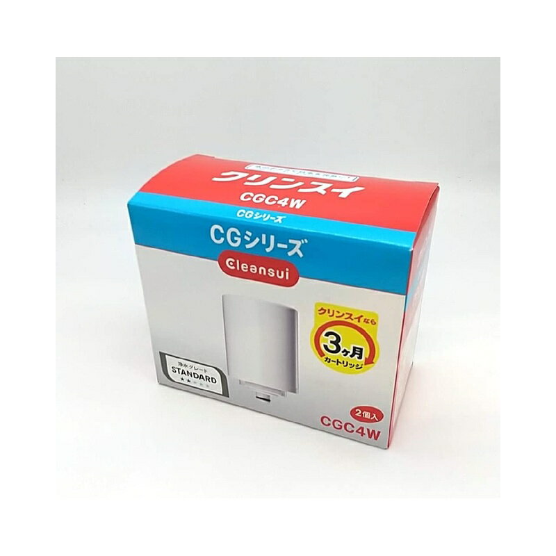 ●クリンスイCGシリーズ用交換カートリッジ(2個入) ●家庭用品品質表示法除去対象4物質、浄水器教会除去対象2物質を高度除去 ●総ろ過水量900L(カートリッジ1本当たり) ●ろ材の交換目安3ヶ月(1日10L使用の場合の月数) 商品写真は、...