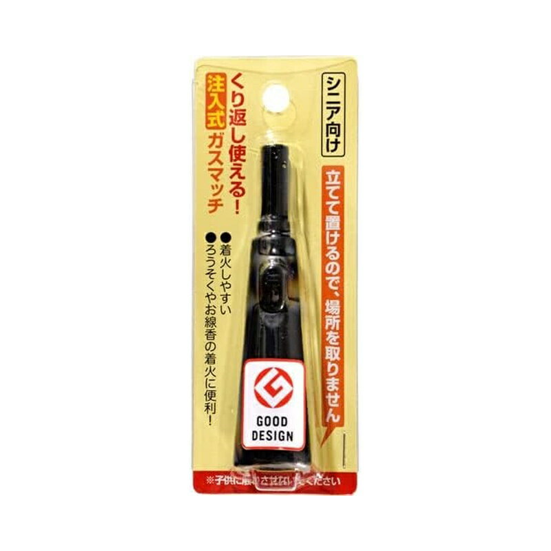 商品写真は、 お使いのモニター設定、お部屋の照明等により実際の商品と色味が異なる場合がございます。