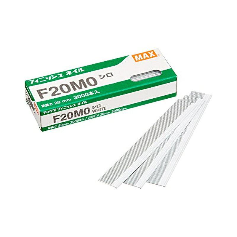 長さ:20mm 頭径:1.9mmX1.26mm 材質:鉄 用途:建築内装・家具木工用 商品写真は、 お使いのモニター設定、お部屋の照明等により実際の商品と色味が異なる場合がございます。