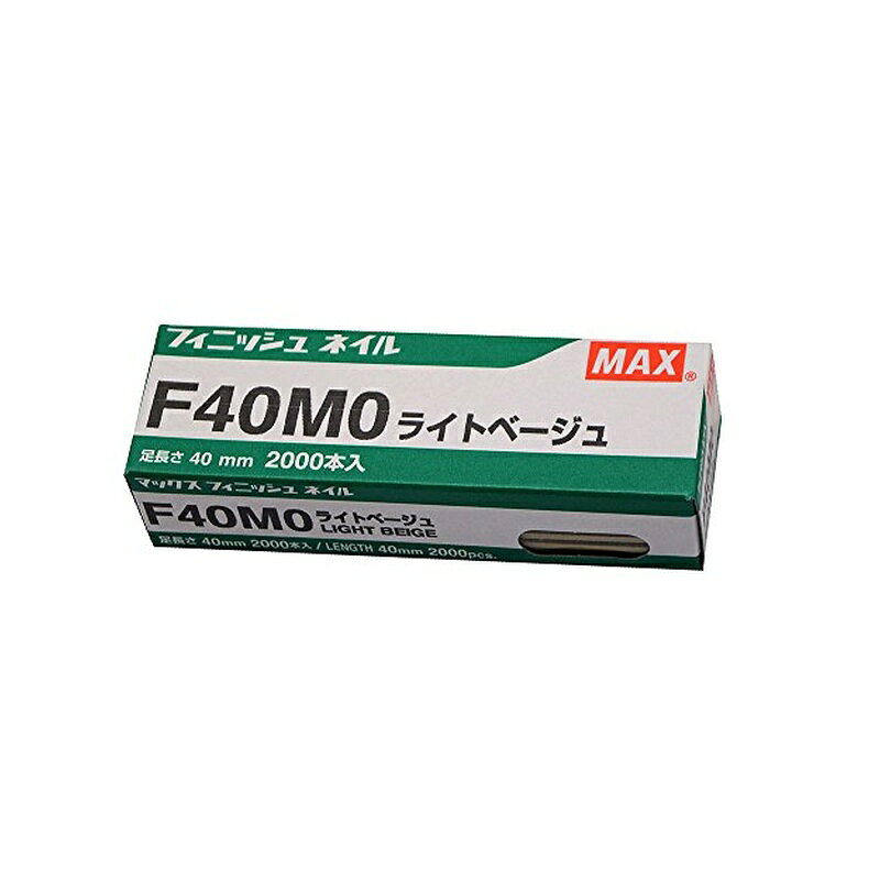 仕様 サイズ：1.3×1.05×40mm長 連結形状・連結方法：接着剤 胴部形状：普通 対応機種：HA-55SF1(D)・HA-55SF1・TA-255/F55M0・TA-255SF1(D)・TA-255SF1 カラー：ライトベージュ 材質...