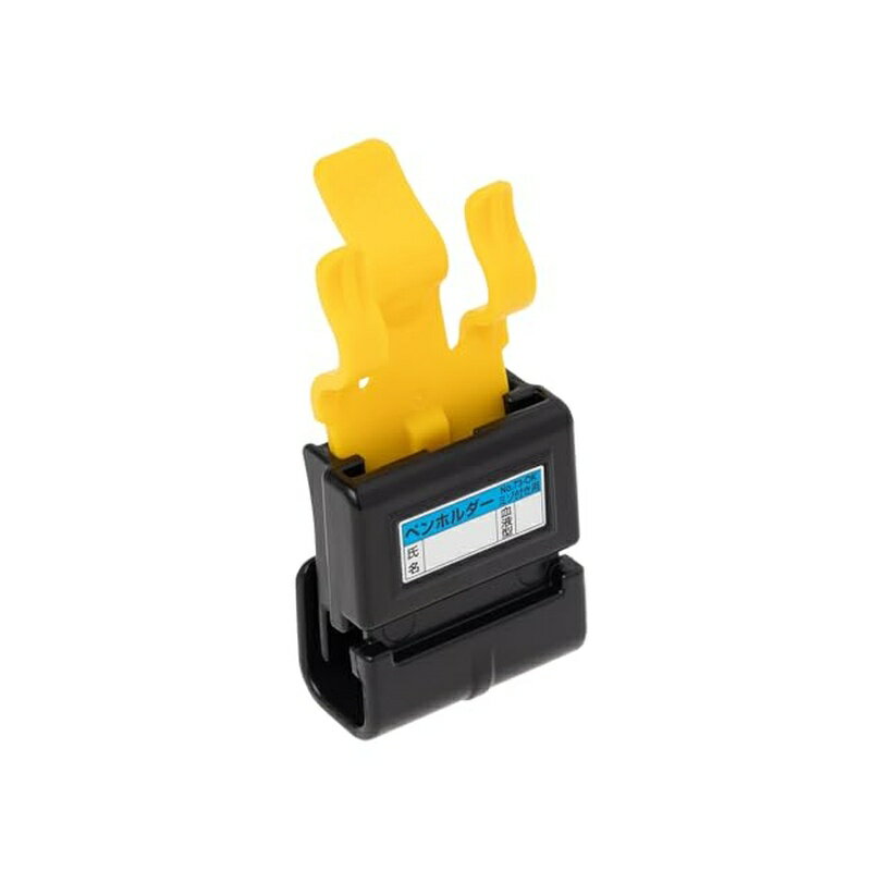 重量:約18g 色:イエロー ミゾなしヘルメット用 鉛筆やボールペンが簡単にはさめます 商品写真は、 お使いのモニター設定、お部屋の照明等により実際の商品と色味が異なる場合がございます。