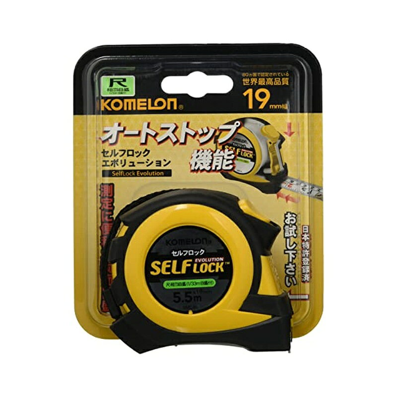 仕様:尺目盛り 規格:19mm×5.5m 仕様:JIS1級 付属:ストラップ付 ・センチ目盛り5サイズ・尺目盛り2サイズ ・引き出したら止まるオートストップ機構 ・すべり難く、衝撃に強いラバーグリップ ・信頼のJIS1級・＋・便利な両面目盛...