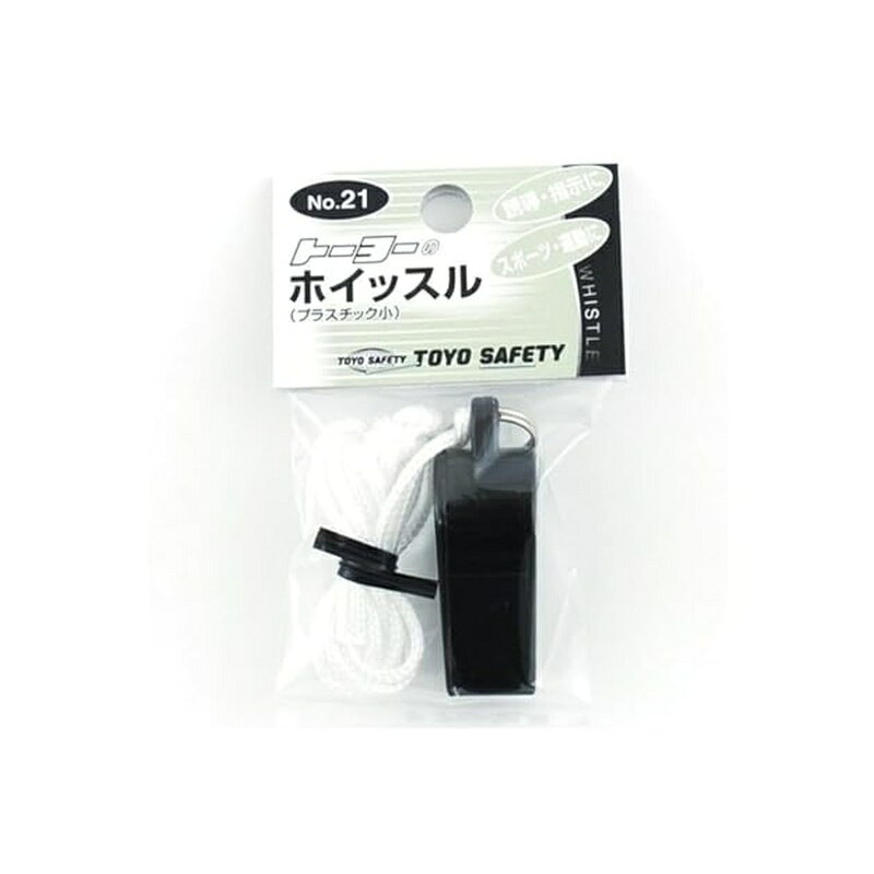 【 特長 】 ・ストラップ付きです。 【 用途 】 ・誘導・指示・危険・合図等に 【 仕様 】 品名:トーヨーセフティ ホイッスル(プラスチック・小型)黒 品番:NO-21 適合機種:391F、392F用 色:黒 プラスチック製小型 【 材...