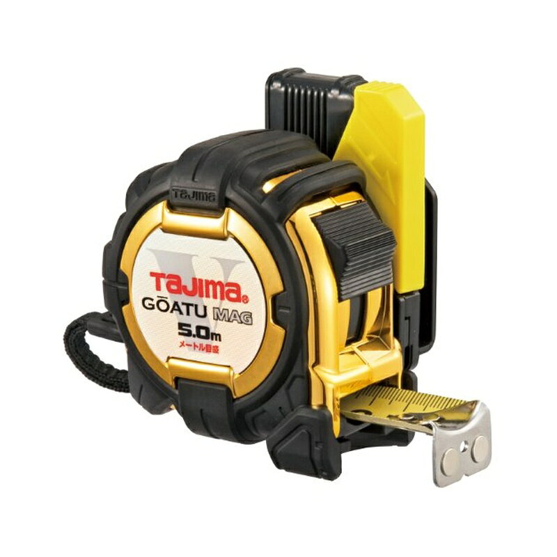 長さ測定用。 使いなれた25mm幅テープの使用感で立ちを向上しました。 落下時の衝撃から爪を守るフックガードバンパーです。 0点補正移動爪です。 ショックアブソーバー付です。 商品写真は、 お使いのモニター設定、お部屋の照明等により実際の商...