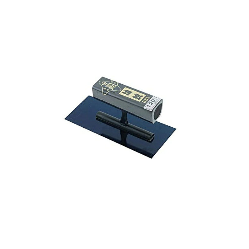特徴:背金と鏝板が一体化したリベットレス式の角鏝 サイズ:約120mm 板厚:約0.5mm 仕様:黒塗り角柄・油焼き加工処理 コテ板・背金:焼入鋼(SK-4)、柄首:鉄(SPHC)、柄:木 商品写真は、 お使いのモニター設定、お部屋の照明等...