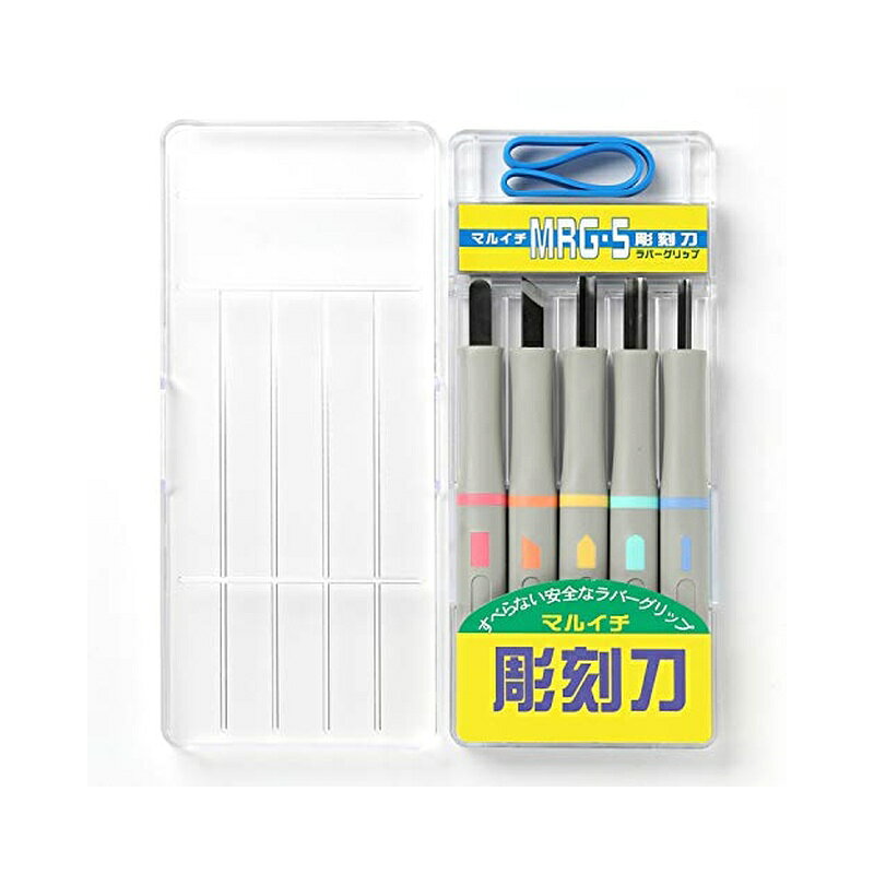 柄:abs(内) 刃:鋼(sk-5) セット内容:平刃・切出刃・三角刃・中丸刃・小丸刃 原産国:日本 滑りにくく、使い易さ抜群の彫刻刀 【用途】 木彫りや版画などの彫刻堀り 【特徴】 ・ハンドルはABS樹脂とエラストマー樹脂の二重構造 ・表...