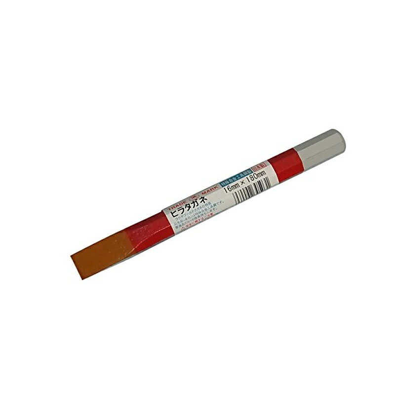 特長1:先端部に特殊合金工具鋼を圧接したコンクリート用平タガネ。 特長2:刃先は優れた強度と耐久性があり、研磨も可能。 サイズ:刃幅16mm・全長180mm 商品写真は、 お使いのモニター設定、お部屋の照明等により実際の商品と色味が異なる場...