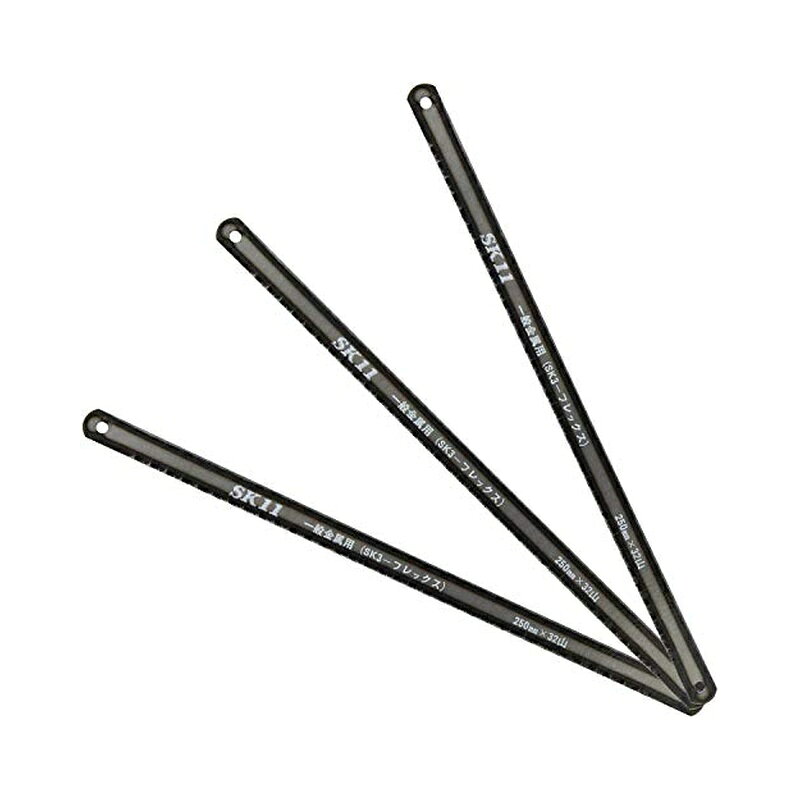 適合サイズ:250mm 刃数:32山 入数:3枚 刃厚:0.64mm 幅:12mm 鉄やアルミなどの切断に最適 【用途】 一般金属・鉄・アルミ・真鍮などの切断作業 【特徴】 ・弦鋸用の替刃、一般金属用 ・3~20mmまでの厚みの材料の切断に...