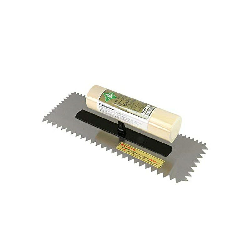 用途:モルタルの模様つけ、タイル作業のクシメつけ サイズ:約240mm 板厚:約0.5mm のこ目:約6mm・9mm コテ板:焼入鋼、柄:木 本焼きのパターンゴテ 【用途】 モルタルの模様つけ、タイル作業のクシメつけ 【特徴】 ・シンナー類...
