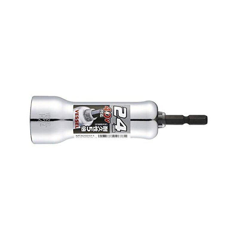 先端形状:六角 刃先サイズ:24mm(対辺) 全長(mm):115 POINT1：衝撃吸収材が打撃時におこる軸部への応力集中を緩和。 ※対辺 8・10mmを除く。 POINT2：軸部は、トーション効果がはたらき、折損を抑制。 POINT3：...