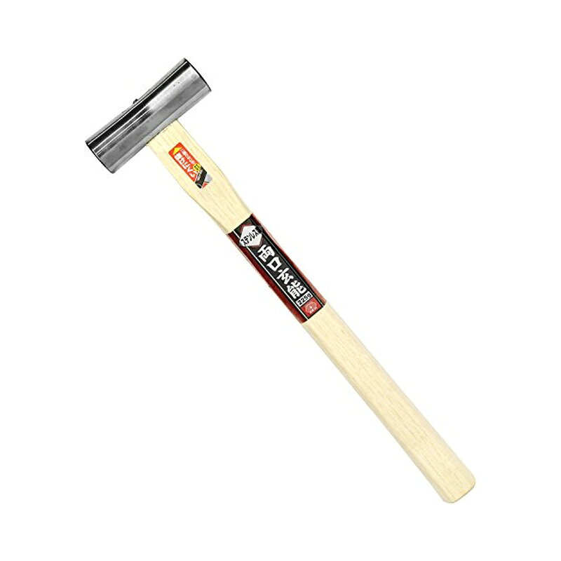 特徴:高い強度の本鍛造品で、サビにくいステンレス製ヘッド 頭重量:約225g 全長:約330mm 仕様:柄の抜けにくい二重クサビ 柄:樫、頭部:ステンレス サビにくいステンレス製ヘッド 【用途】 木材への釘打ち 【特徴】 ・抜けにくい二重ク...