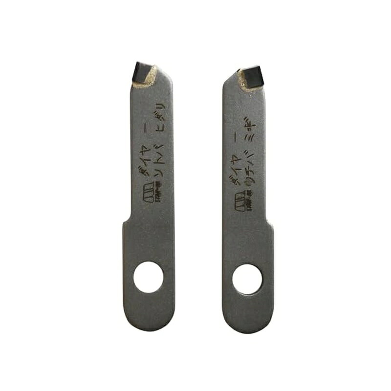 セット内容：内刃×1、外刃×1 適用製品品番：36D(JAN4962660367007)ダイヤモンド自在錐30×120mm 適応材：硬質窯業系サイディング材、一般木材、堅木 穴径サイズ：30〜120mm 商品写真は、 お使いのモニター設定、...