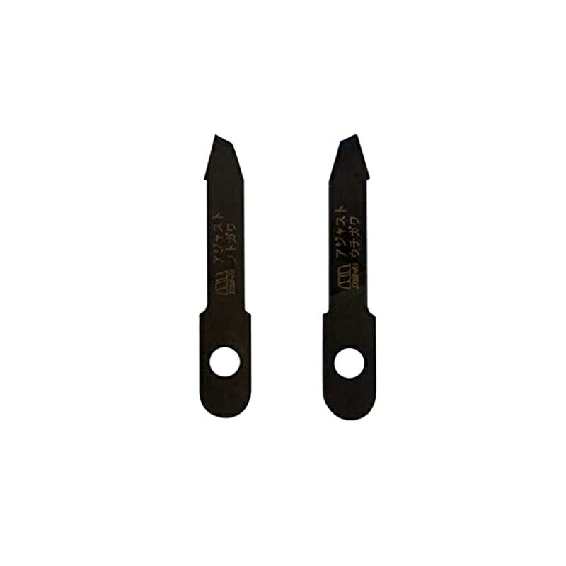 セット内容：内刃×1、外刃×1 適用製品品番：5010A(JAN4962660500602)アジャスト自在錐25×75mm 適応材：構造用合板、一般木材、石膏ボード 穴径サイズ：25〜75mm 商品写真は、 お使いのモニター設定、お部屋の照...