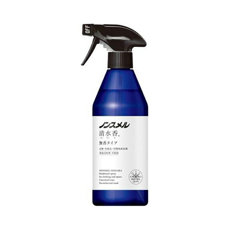 ●衣類・布製品に染みついた気になるニオイ※を消臭・除菌。ウイルス除去にも。 ※汗・体臭・タバコ・料理・ペットなどのニオイ。 （すべての菌やウイルスに効果があるわけではありません。布上での効果。） ●界面活性剤不使用でスプレー後ベタつかず、毎...